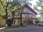 Sreda (ulitsa Mamrayeva No:28/1), restoran  Karağandı'dan