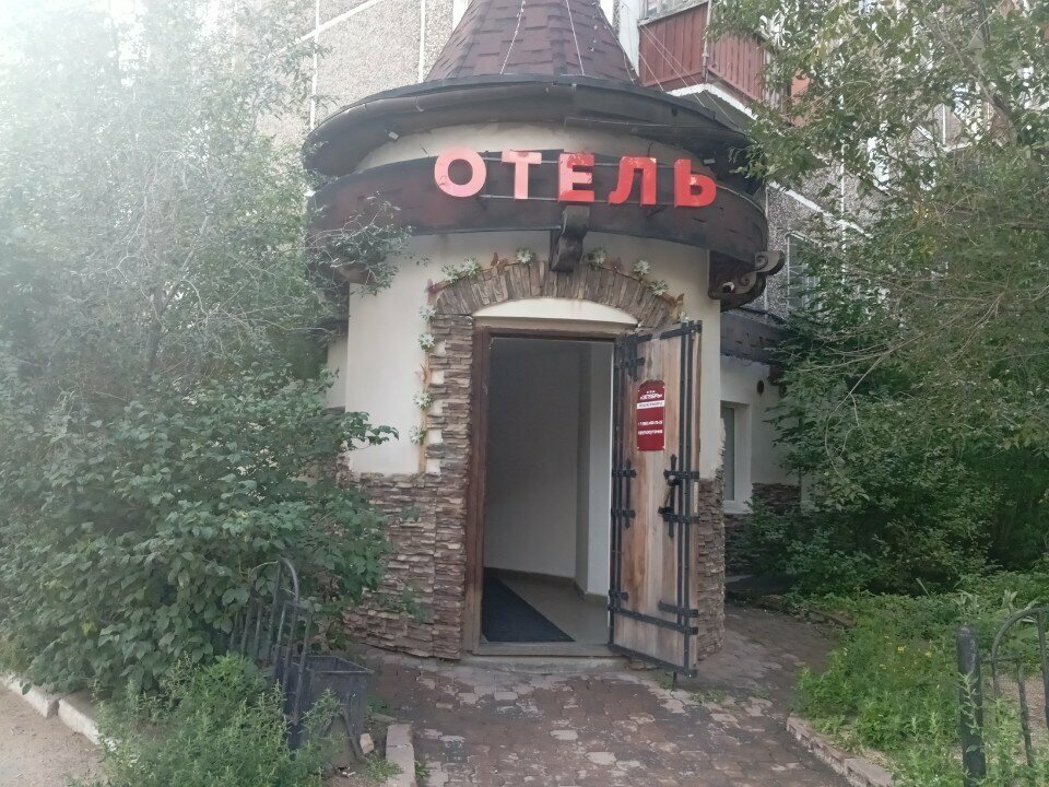 Otel Октябрь, Ulan‑Ude, foto