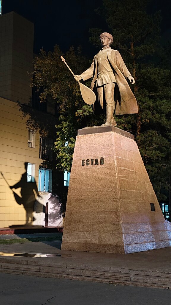 Anıt, heykel Estai Berkimbauly Monument, Pavlodar, foto