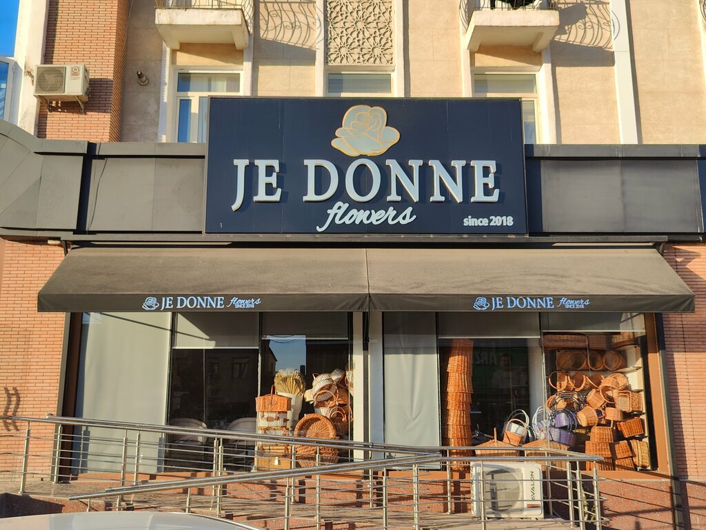 Çiçekçiler Je Donne, Ürgenç, foto