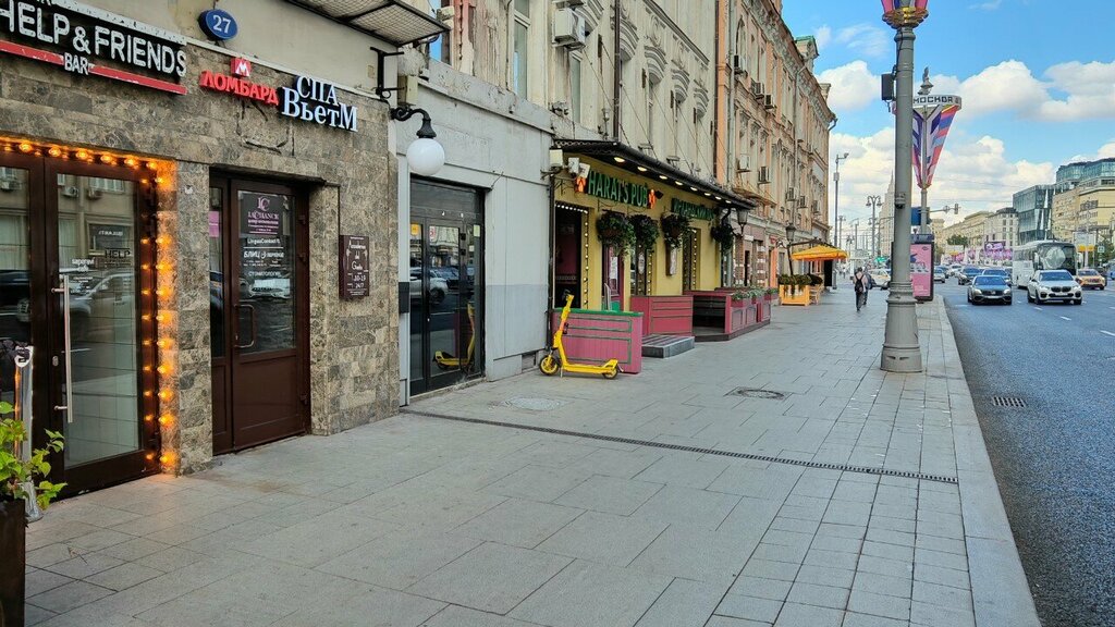 Rehincilik Mosgorlombard, Moskova, foto