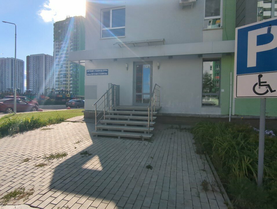 Özel mobilya yapımı Павел Мебель, Ufa, foto