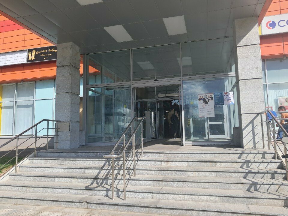 LED sistemleri LumoLand, Moskova, foto