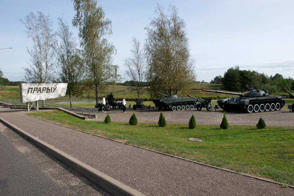 Teknoloji anıtı БМП-2, Vitebskaya oblastı, foto
