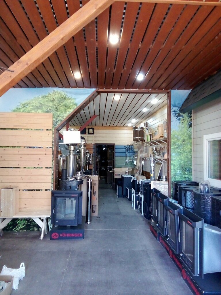 Kereste üretim ve satış şirketleri Vsyo iz lesa, Kazan, foto