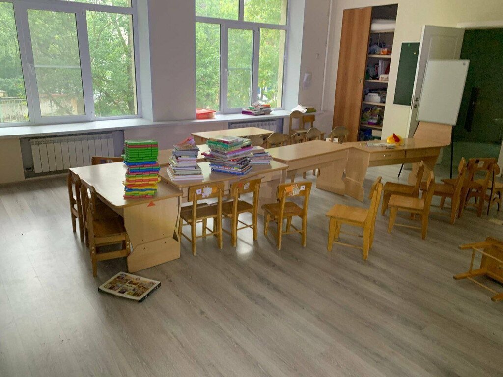 Anaokulları Детский сад № 1043, Moskova, foto