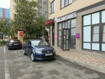 Wildberries (Dovatortsev Street No:52А), teslimat noktası  Stavropol'dan