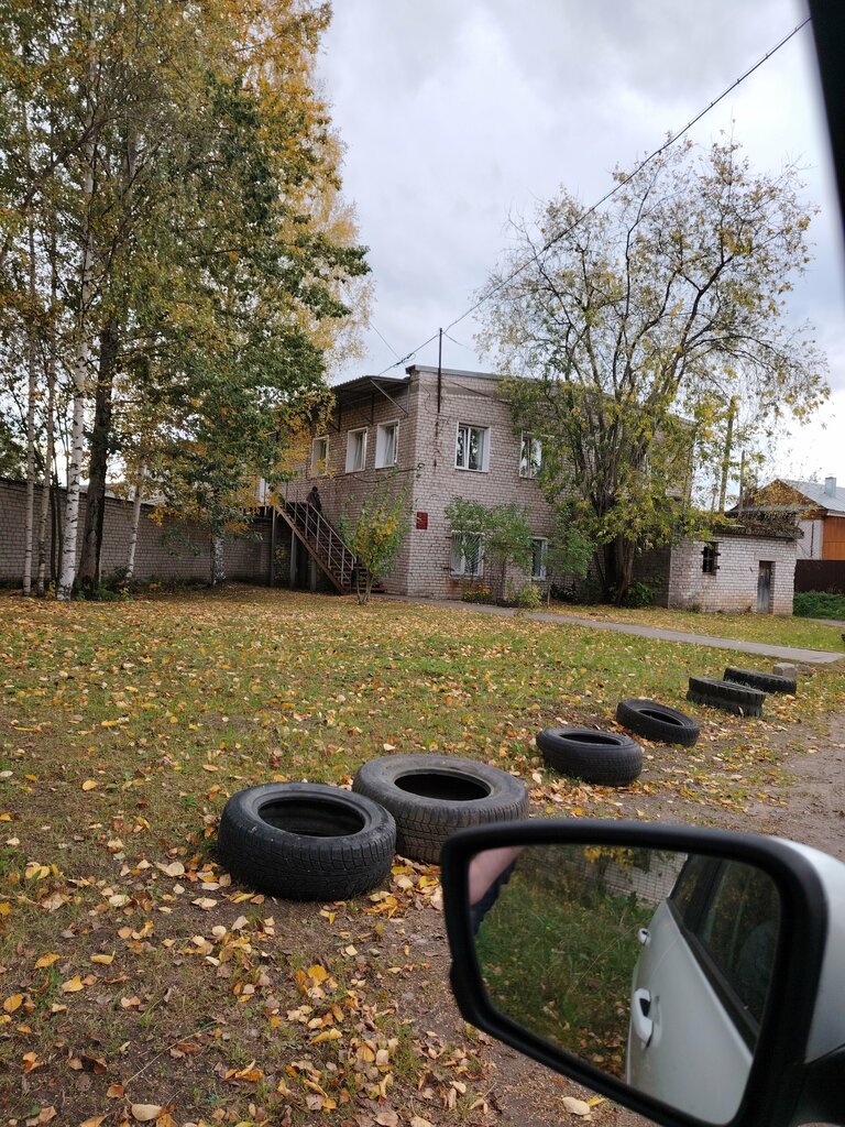 Sulh hakimi Судебный участок № 76 Омутнинского судебного района Кировской области, Omutninsk, foto