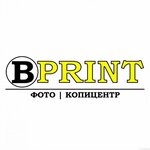 Bprint (ulitsa Aleksandry Monakhovoy No:87к4), fotokopi dükkanları  Moskova'dan