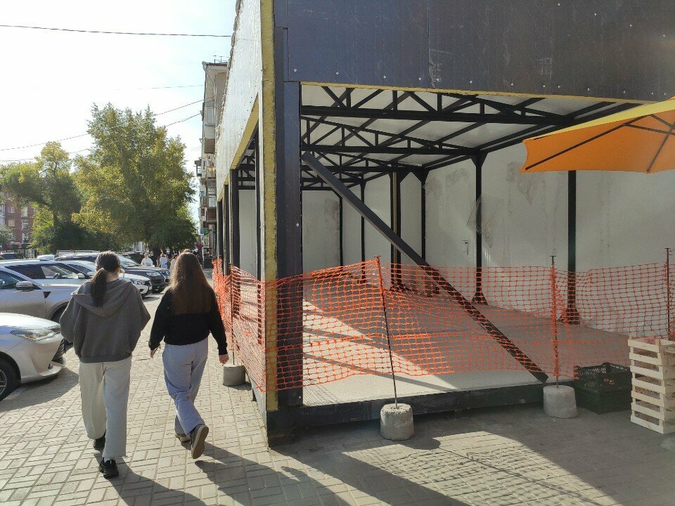 Manavlar Абрикос, Omsk, foto