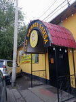 Olot Bukhara samsa (Almaty, Shemákın kóshesi, 119), fast food  Almatı'dan