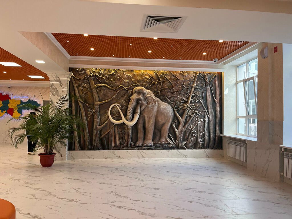 Ortaokul Школа № 4, Uray, foto