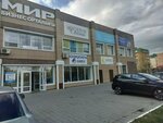 ID Group (Baymahambetov Street No:3/3), bilişim firmaları  Kostanay'dan