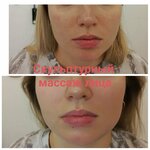 My Face (Spasskiy bulvar No:7, Savvino Microdistrict), kozmetoloji, kozmetik salonları  Balaşiha'dan