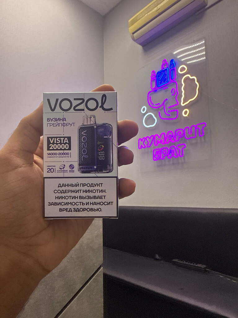 Elektronik sigara satış noktaları Crown tobacco, Novosibirsk, foto