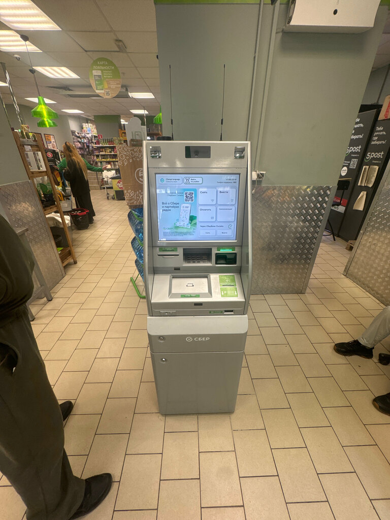 ATM'ler СберБанк, Moskova, foto