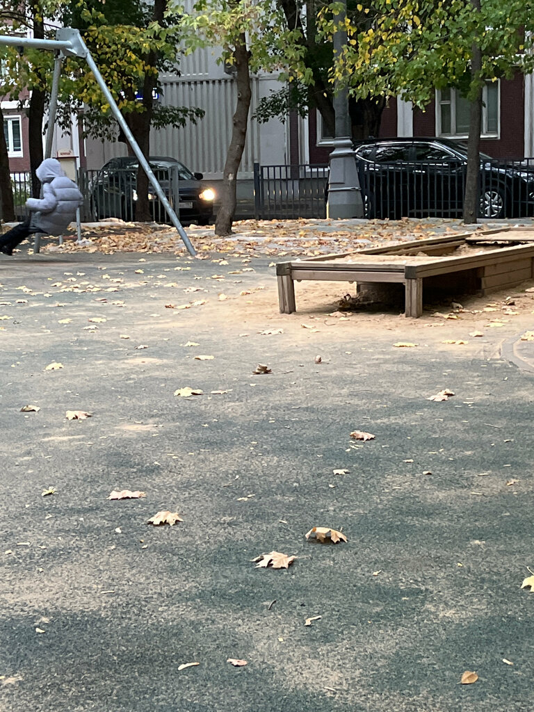 Oyun alanı Playground, Moskova, foto