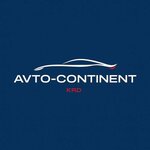 Avto-Continentkrd (Novorossijskaya Street No:216), otomobil yedek parçaları  Krasnodar'dan