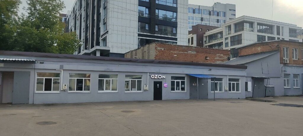 Teslimat noktası Авито, Moskova, foto