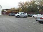 Lpg Service (Rýdnenskaıa kóshesі No:98), lpg kurulumu  Kostanay'dan