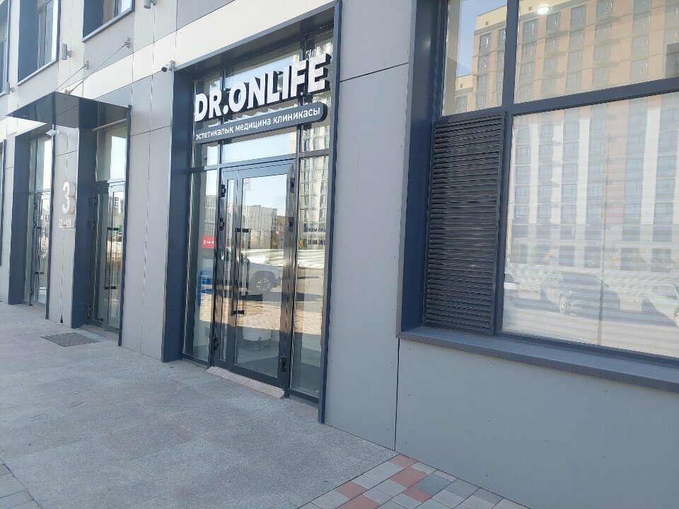 Kozmetoloji, kozmetik salonları Dr. Onlife, Astana, foto
