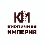 Kirpichnaya imperiya (Lebedyanskoye Highway No:1А), tuğla firmaları  Lipetsk'ten