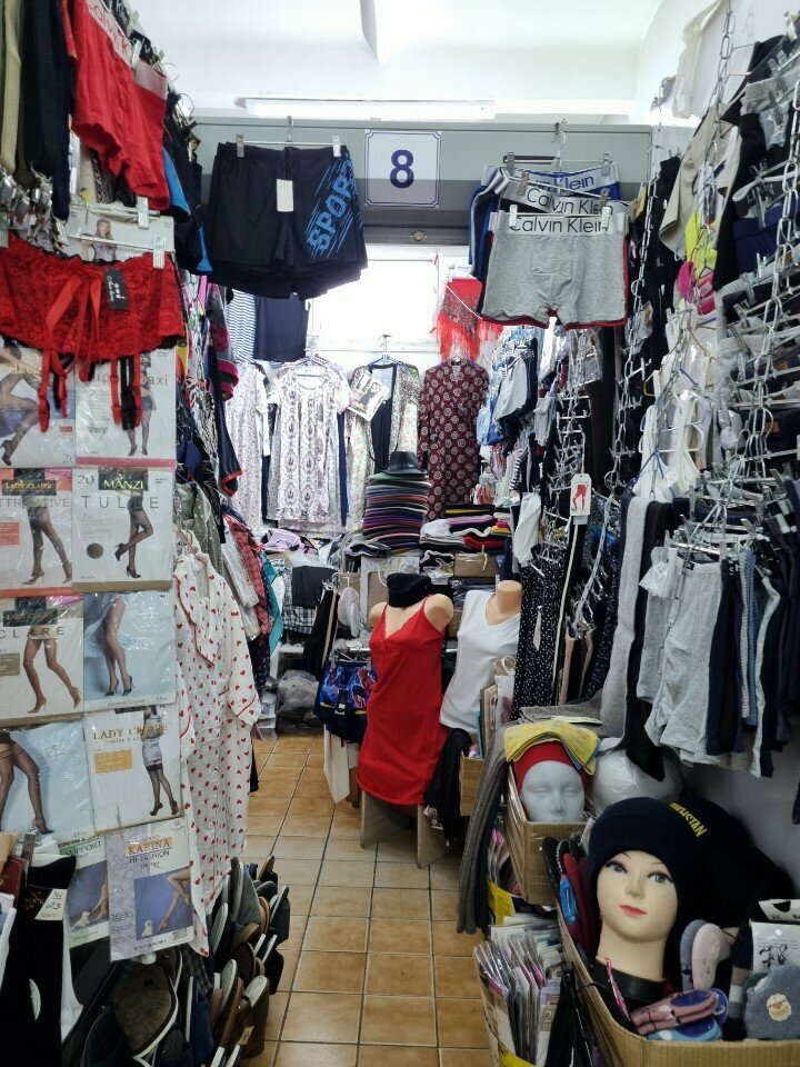 i̇ç giyim ve mayo mağazası Lingerie shop, Almatı, foto
