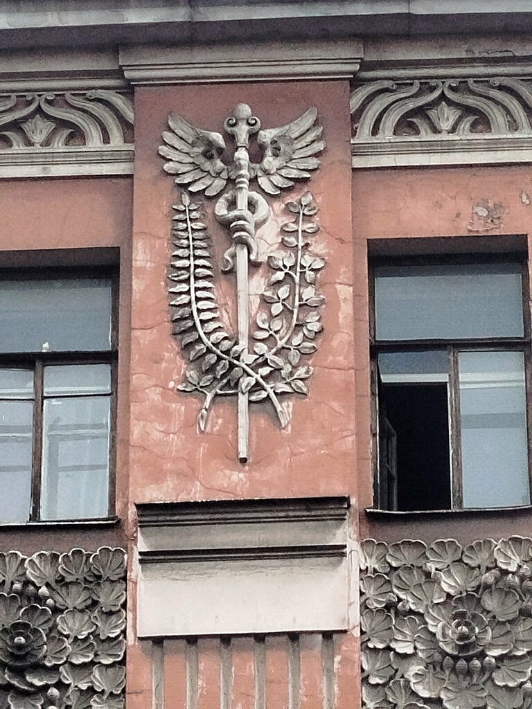 Turistik yerler Доходный дом А.Я. Барышникова, Saint‑Petersburg, foto