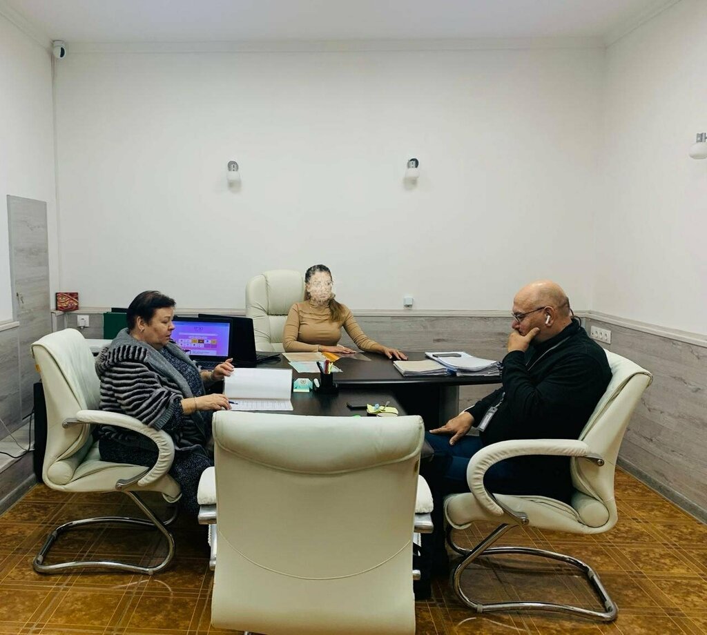 Hukuk büroları Правозащитник, Moskova, foto