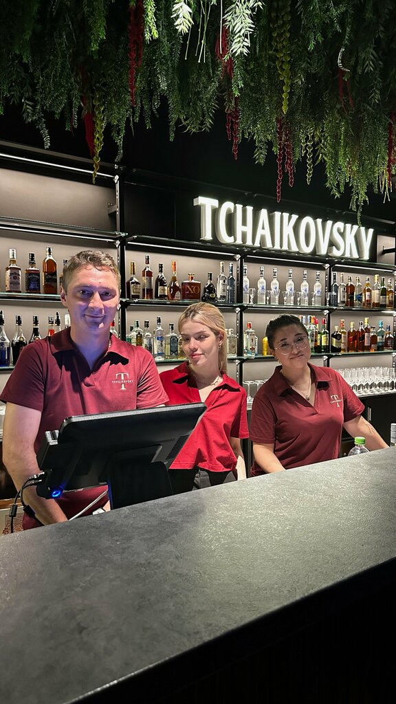 Karaoke kulüpleri Tchaikovsky, Çeliabinsk, foto