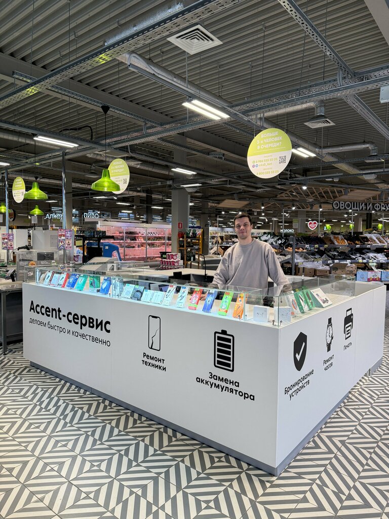Telefon tamir servisi Accent-service, Saint‑Petersburg, foto