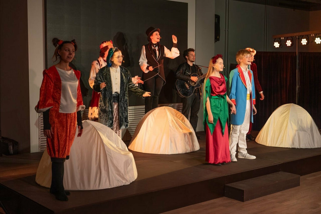 Kültür merkezleri Атмосфера, Moskova, foto