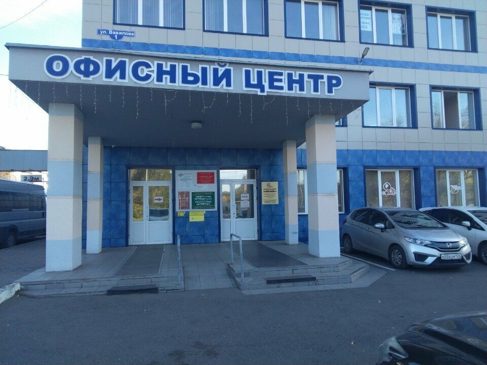 Alkollü içecek toptan Алкотрейд, Krasnoyarsk, foto