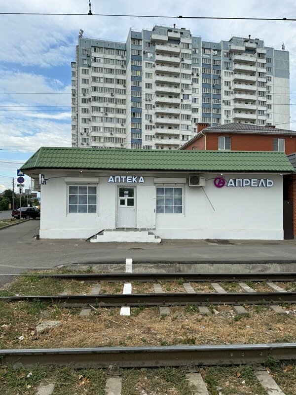 Eczaneler April, Krasnodar, foto