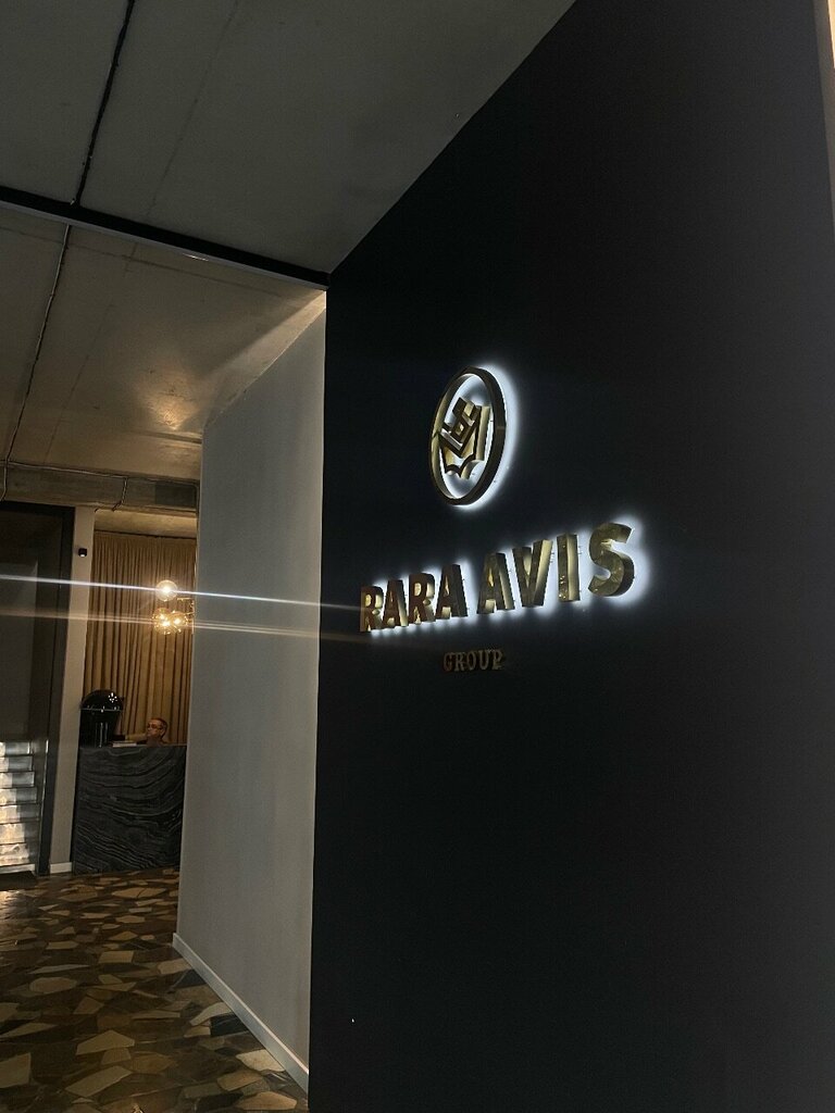 Tekstil fabrikaları Rara Avis Group, Minsk, foto