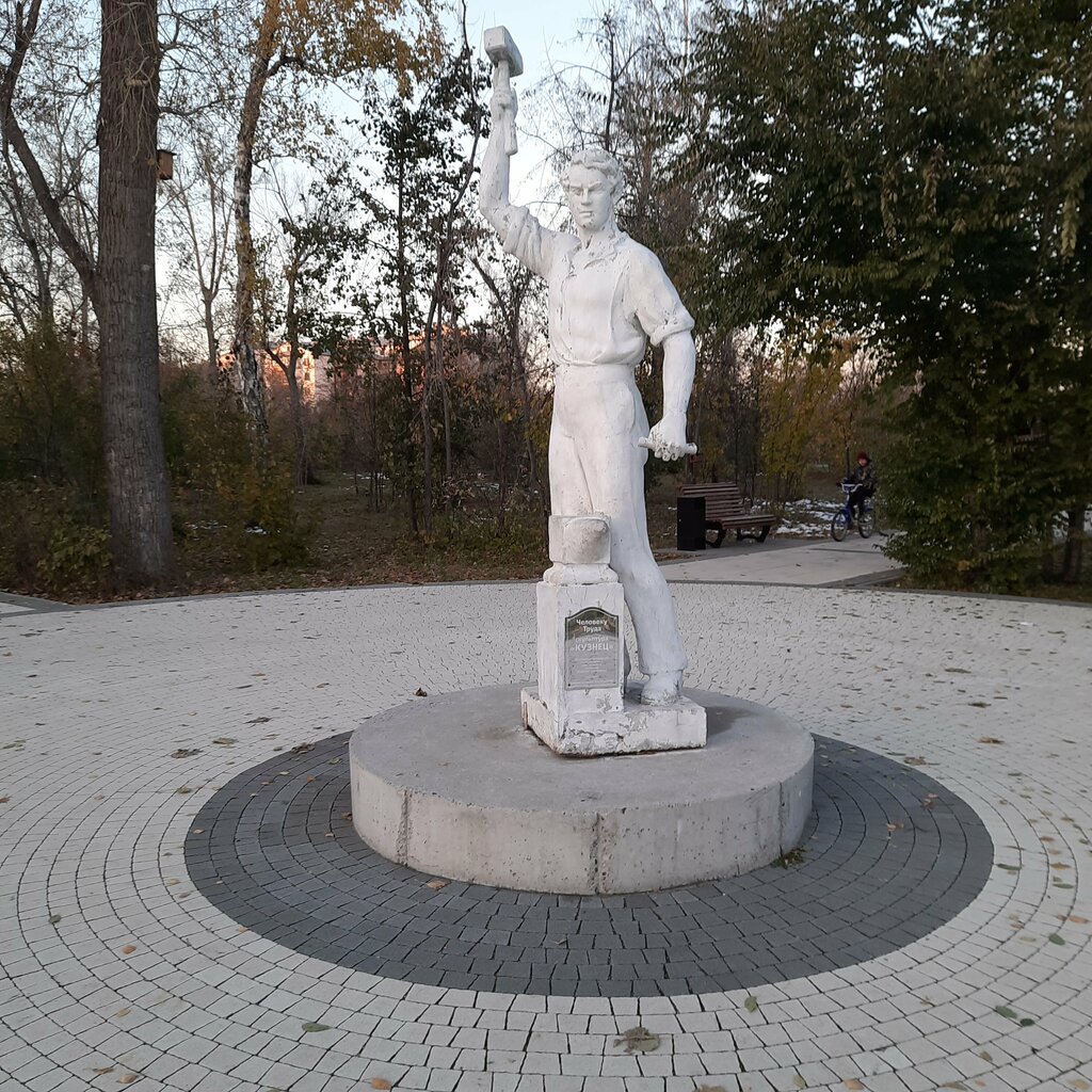 Park, sokak heykeli Кузнец, Barnaul, foto