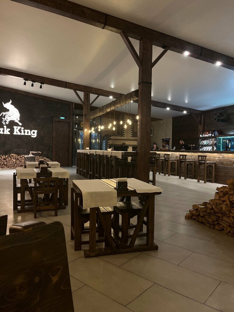 Bar Steak King, Öskemen (Ust‑Kamenogorsk), foto