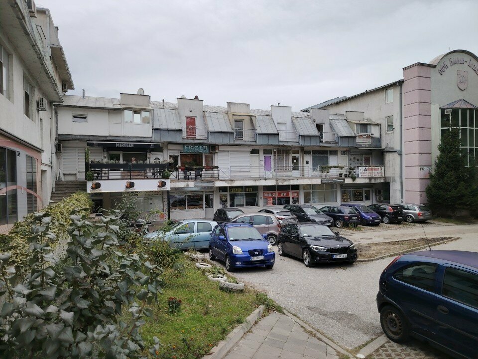 Ayakkabı mağazaları Obuca Mirijevo II, Belgrad, foto