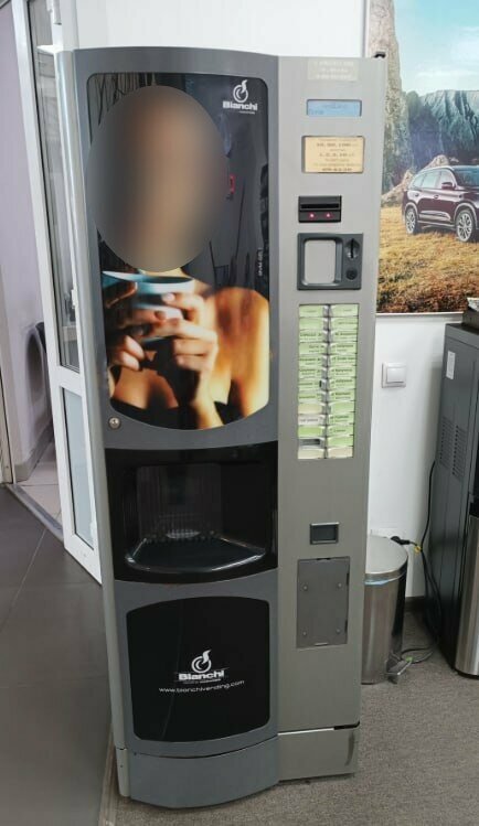 Kahve otomatı Кофейный автомат, Barnaul, foto