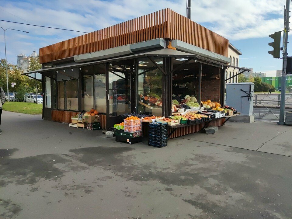 Manavlar Магазин овощей и фруктов, Saint‑Petersburg, foto