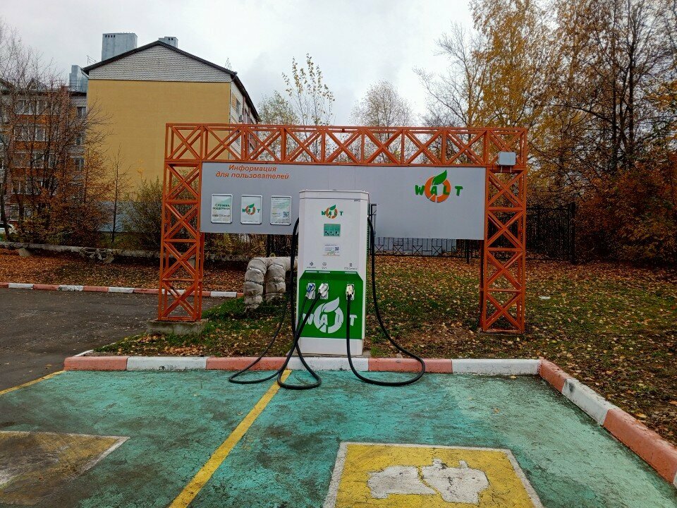Elektrikli oto şarj istasyonları Оранж Walt, Arzamas, foto