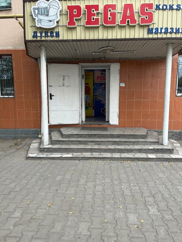Bira dükkanı Pegas, Taldıkorgan, foto