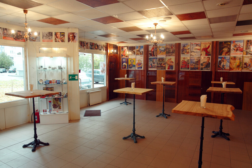 Bar Assol, Yaroslavl, foto