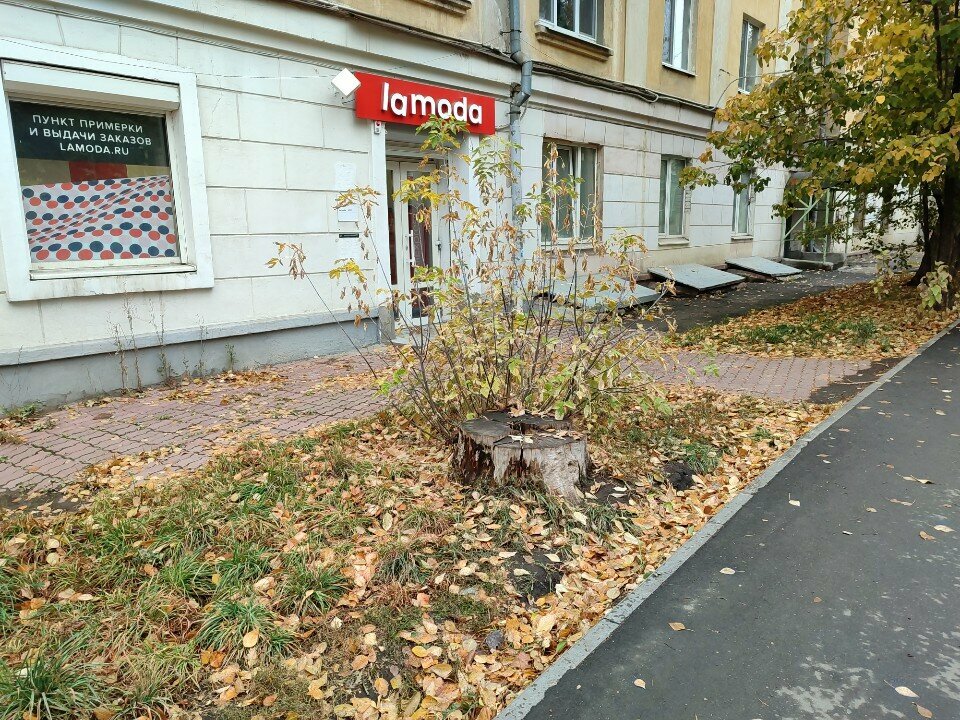 Parsel otomatı Цайняо, Samara, foto