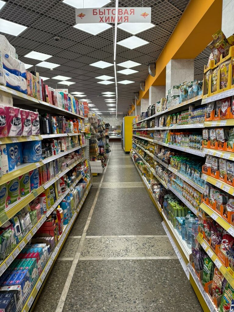 Süpermarket Jar. Ptisa, Norilsk, foto