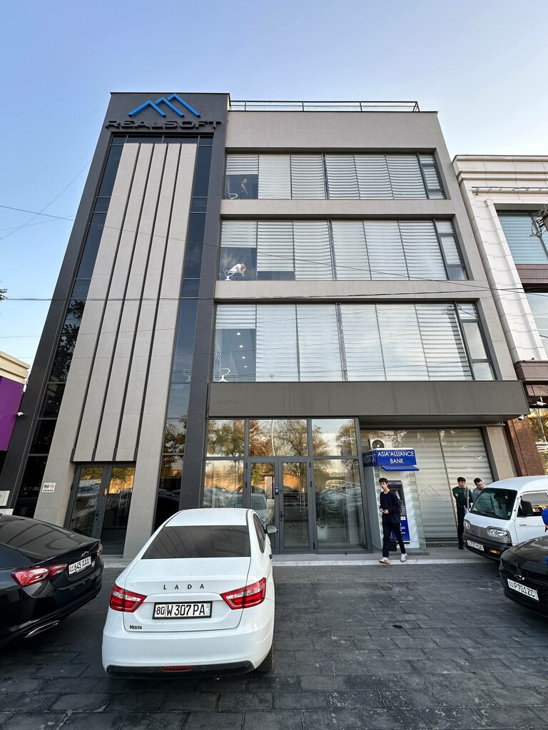 Yazılım firmaları Keeping, Taşkent, foto