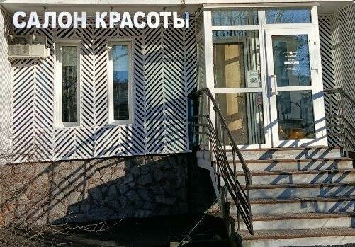 Güzellik salonu Chika, Saint‑Petersburg, foto