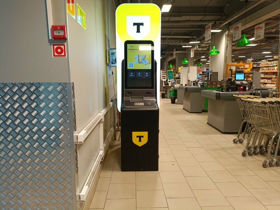 ATM'ler Т-Банк, Saint‑Petersburg, foto