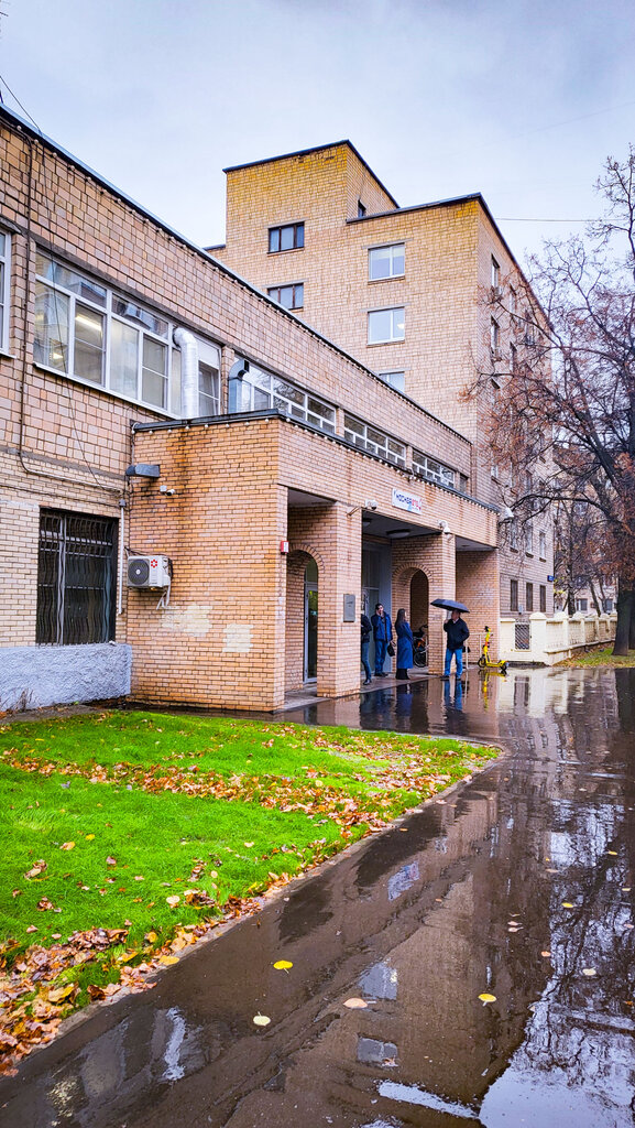 Enerji ekipmanı firmaları Абсолютные Решения, Moskova, foto