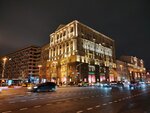 Метро Пушкинская (Tverskaya Street No:18к1), toplu taşıma yönetimi ve bakımı  Moskova'dan